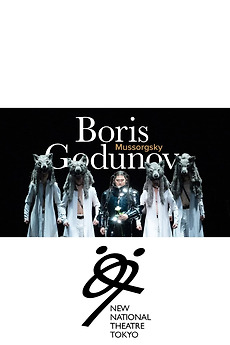 ‎Boris Godunov - NNT Tokyo (2023) directed by Mariusz Treliński • Film ...