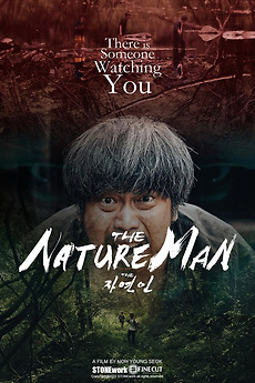 ‎The Nature Man (2023) directed by Noh Young-seok • Reviews, film ...