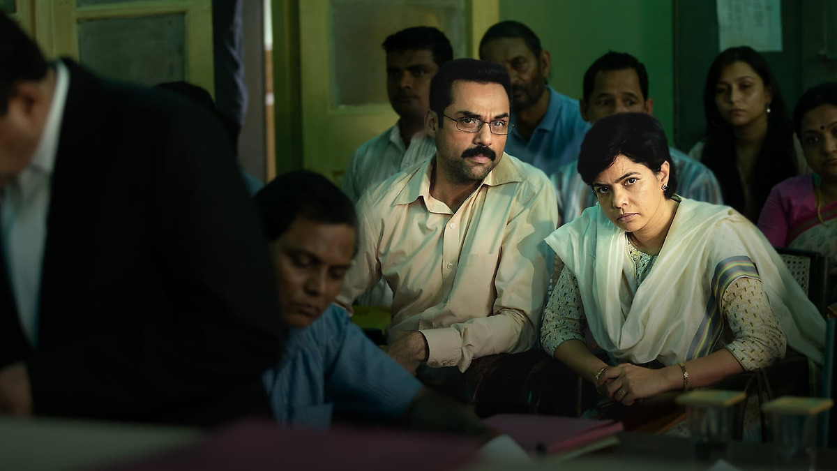 ‎Trial by Fire (2023) directed by Randeep Jha, Prashant Nair et al ...