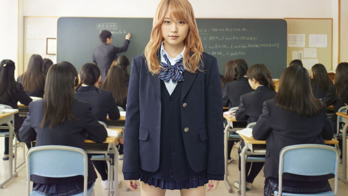 ‎Flying Colors (2015) directed by Nobuhiro Doi • Reviews, film + cast ...