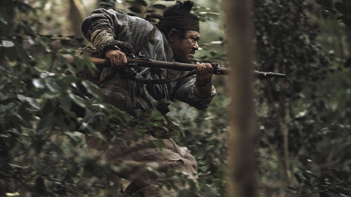 ‎The Tiger (2015) directed by Park Hoon-jung • Reviews, film + cast • Letterboxd