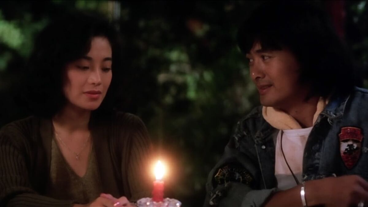 ‎All About Ah-Long (1989) directed by Johnnie To • Reviews, film + cast ...