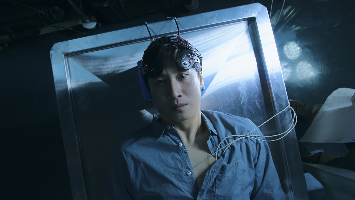 ‎Dr. Brain (2021) directed by Kim Jee-woon • Reviews, film + cast ...