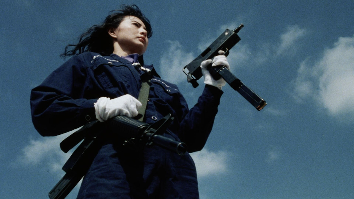 ‎Fatal Termination (1990) directed by Andrew Kam Yeung-Wah • Reviews, film + cast • Letterboxd