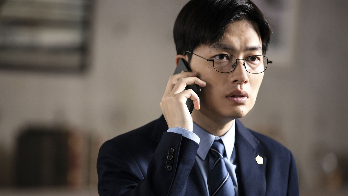 ‎My First Client (2019) directed by Jang Kyu-sung • Reviews, film + cast • Letterboxd