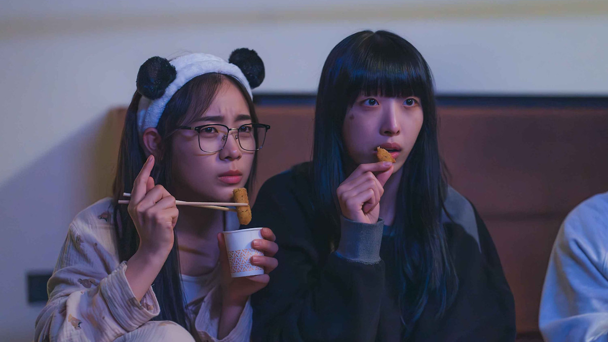 ‎Pyramid Game (2024) directed by Park So-yeon • Reviews, film + cast ...