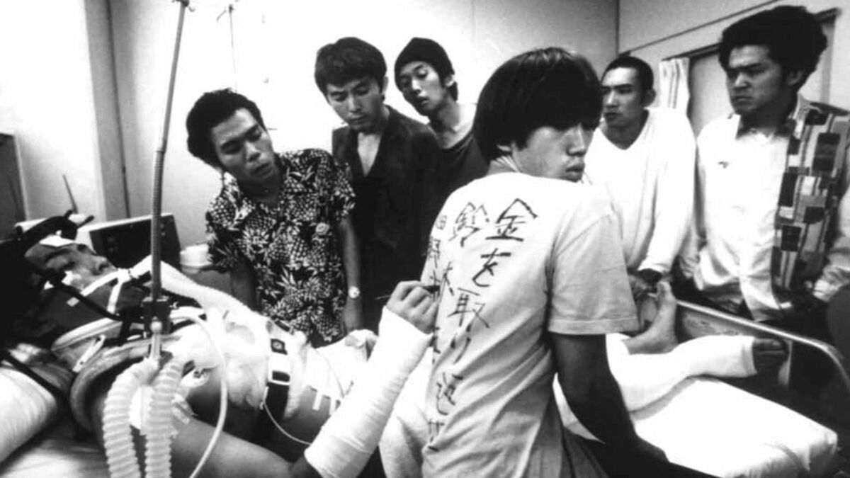 ‎Adrenaline Drive (1999) directed by Shinobu Yaguchi • Reviews, film ...