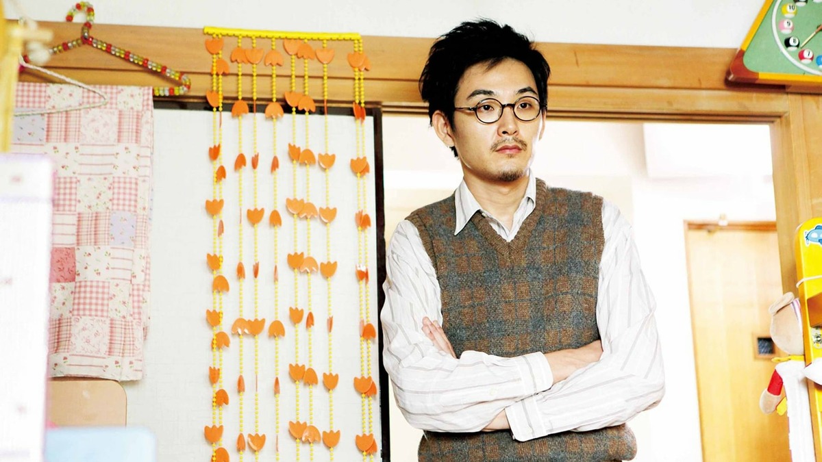 ‎My Uncle (2016) directed by Nobuhiro Yamashita • Reviews, film + cast • Letterboxd