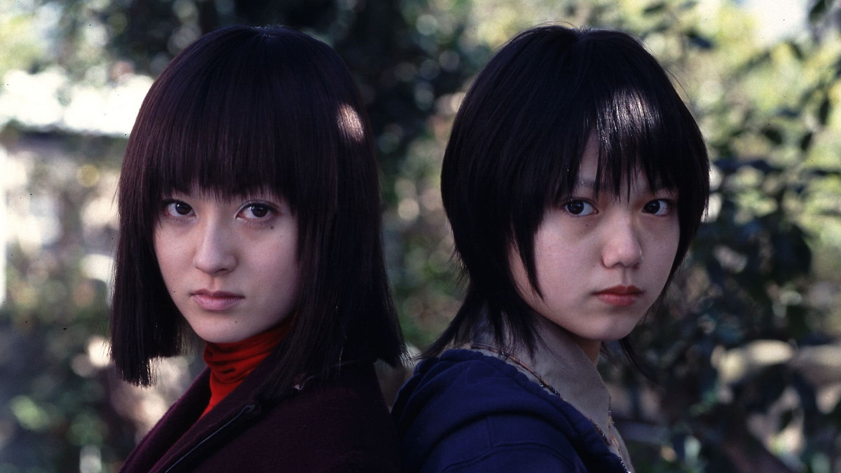 ‎Tomie: Forbidden Fruit (2002) directed by Shun Nakahara • Reviews ...