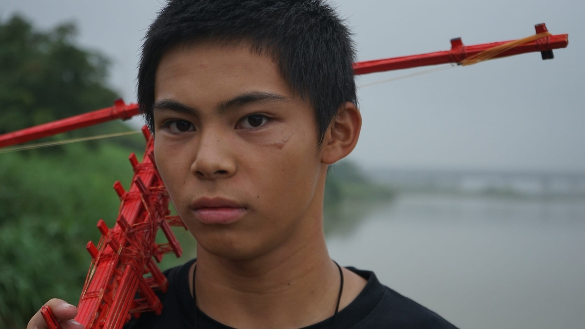 ‎Forgiven Children (2020) directed by Eisuke Naito • Reviews, film + cast • Letterboxd