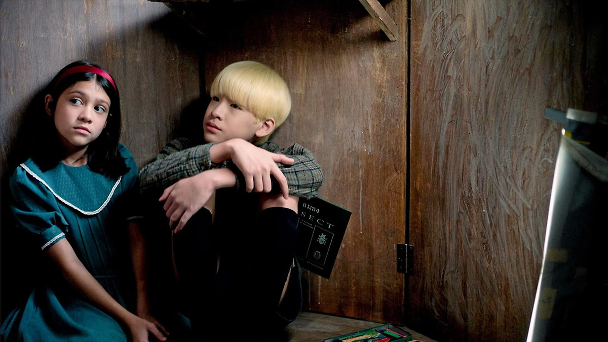 ‎Inhuman Kiss: The Last Breath (2023) directed by Paphangkorn ...