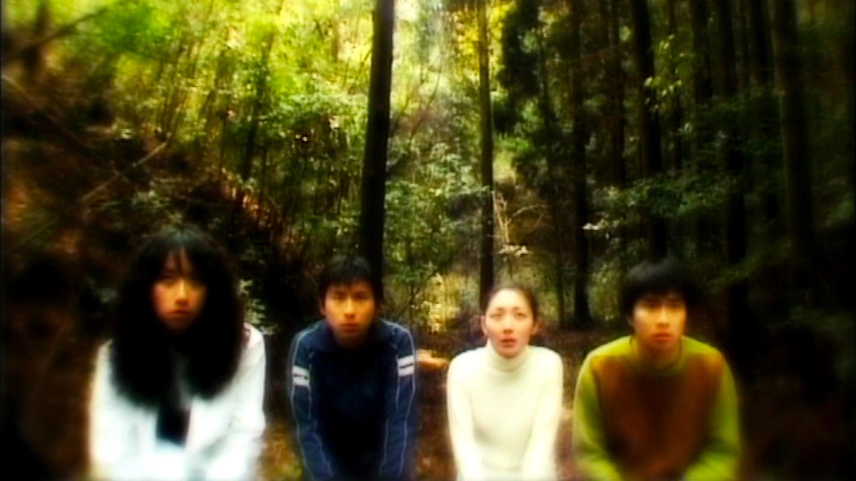 ‎Analife (2005) directed by Kenji Goda • Reviews, film + cast • Letterboxd