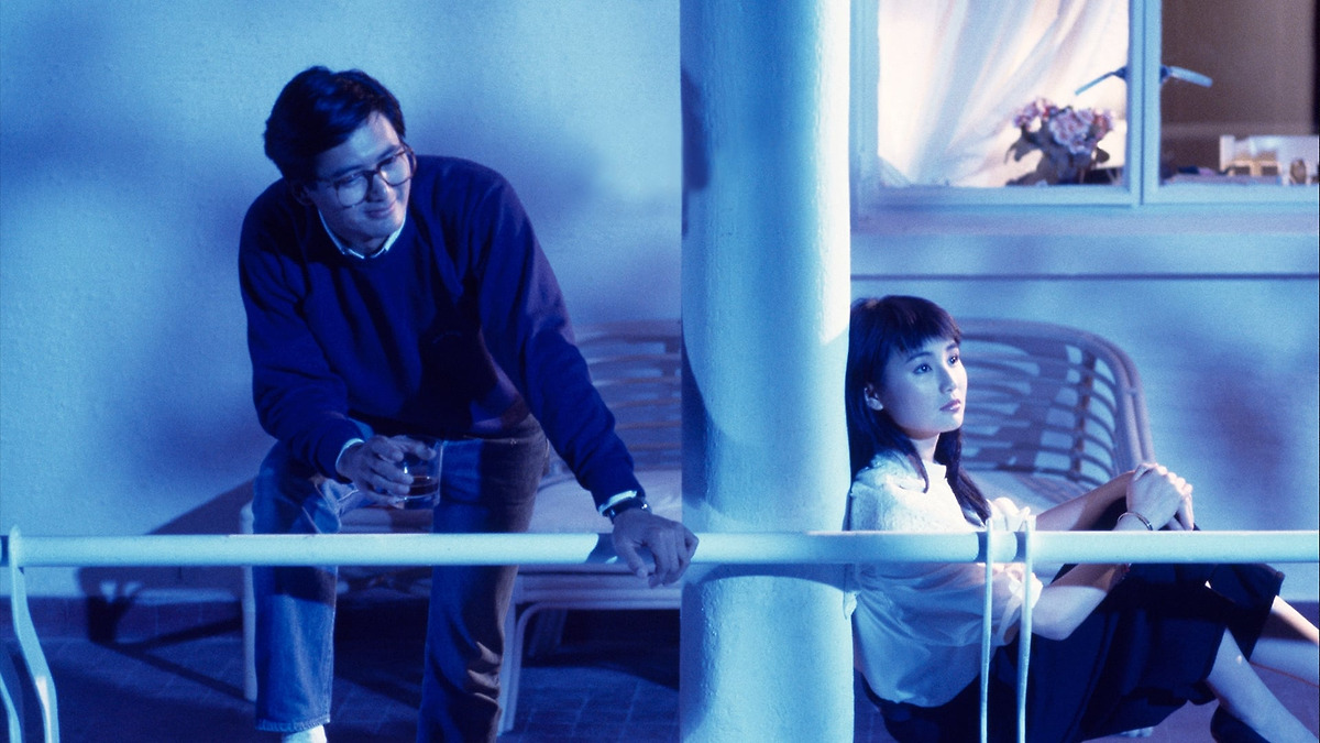 ‎Story of Rose (1986) directed by Yonfan • Reviews, film + cast ...