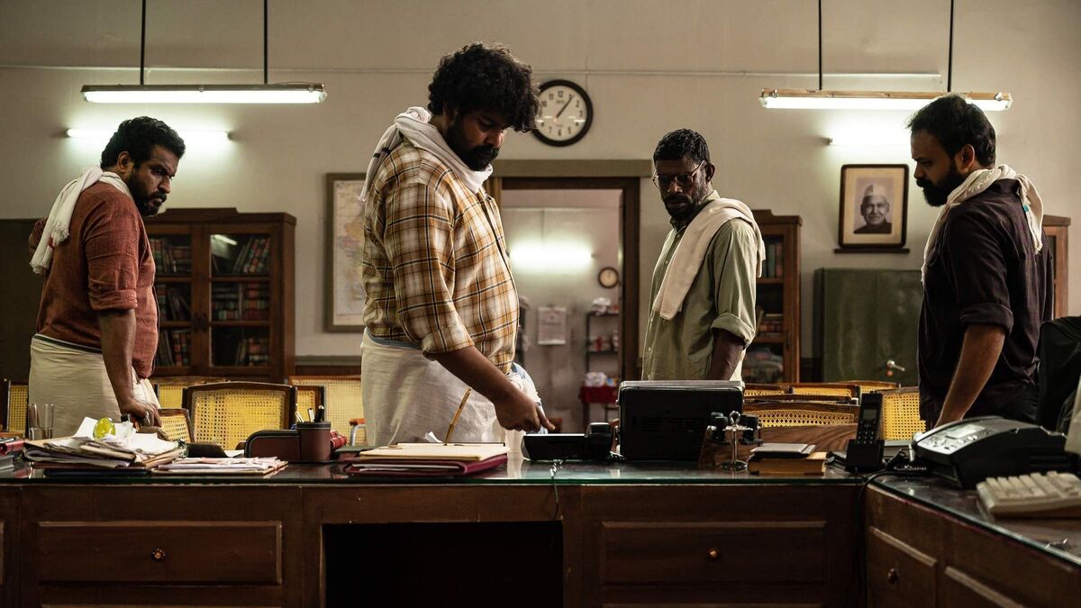 ‎Pada (2022) directed by Kamal K.M. • Reviews, film + cast • Letterboxd