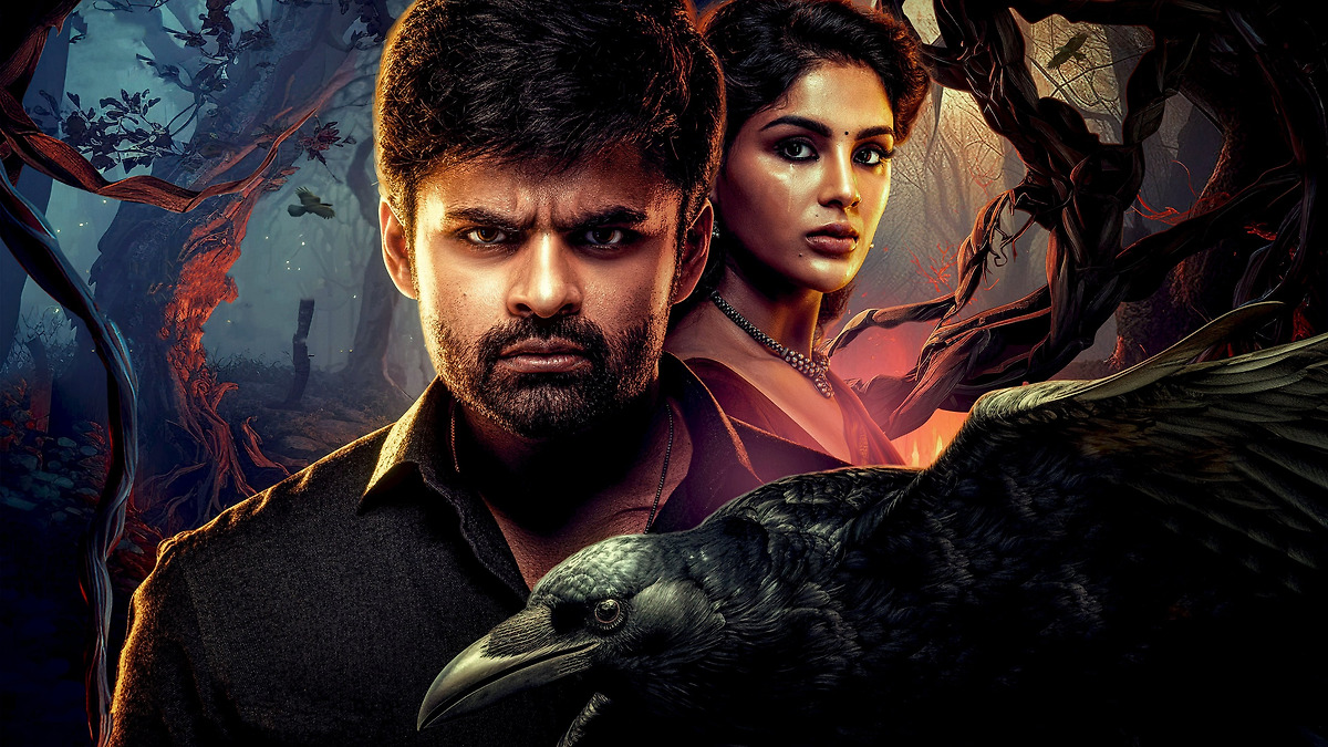 ‎Virupaksha (2023) directed by Karthik Varma Dandu • Reviews, film ...