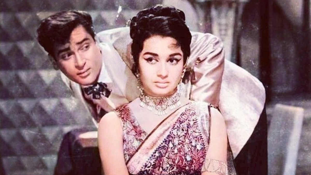 ‎Teesri Manzil (1966) directed by Vijay Anand • Reviews, film + cast ...