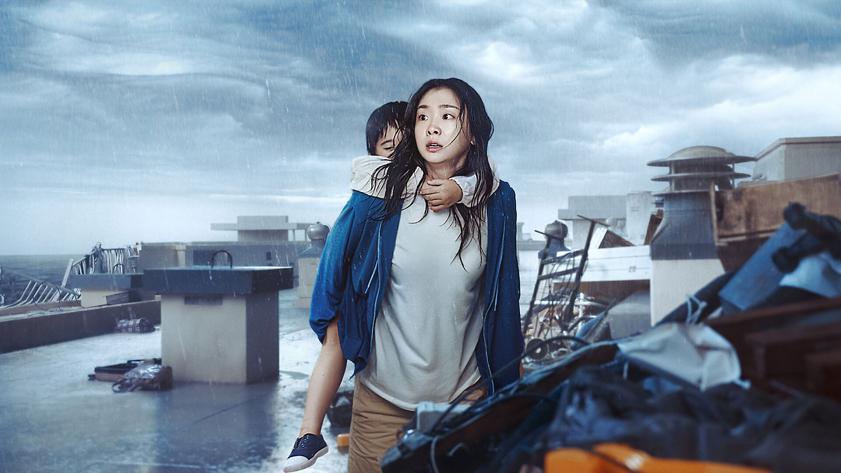 The Great Flood’ review by ad • Letterboxd