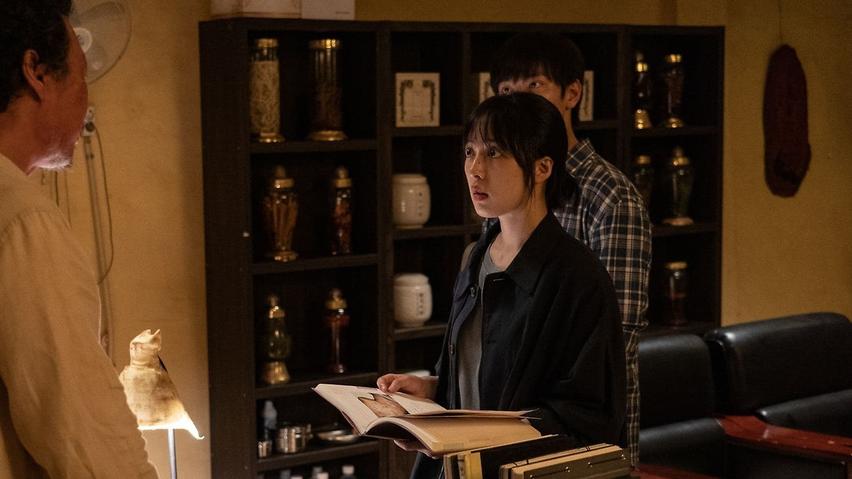 ‎The Ghost Station (2022) directed by Jeong Yong-ki • Reviews, film + cast • Letterboxd