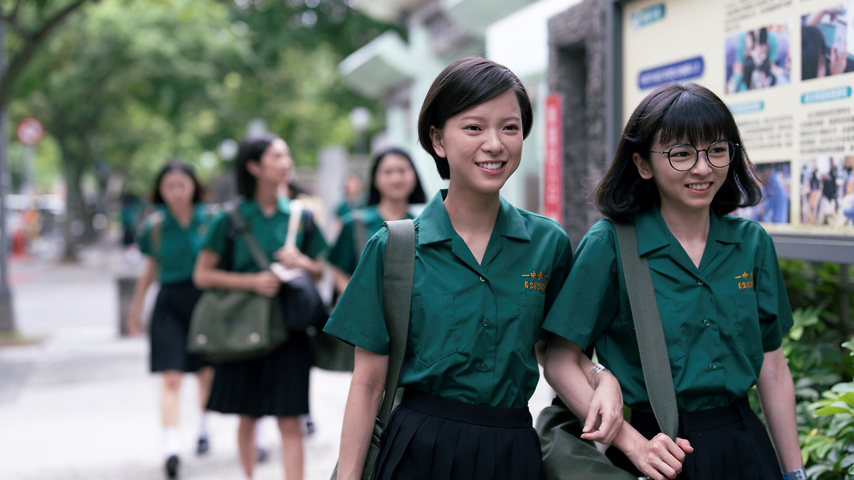 The Uniform’ review by ronkao • Letterboxd
