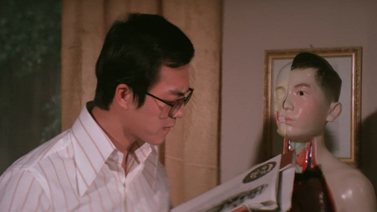 ‎Black Magic 2 (1976) directed by Ho Meng-Hua • Reviews, film + cast ...