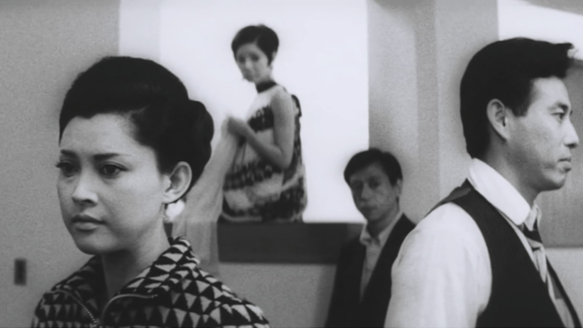 ‎Impasse (1967) directed by Yoshishige Yoshida • Reviews, film + cast ...