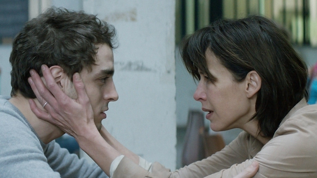 ‎Jailbirds (2015) directed by Audrey Estrougo • Reviews, film + cast ...