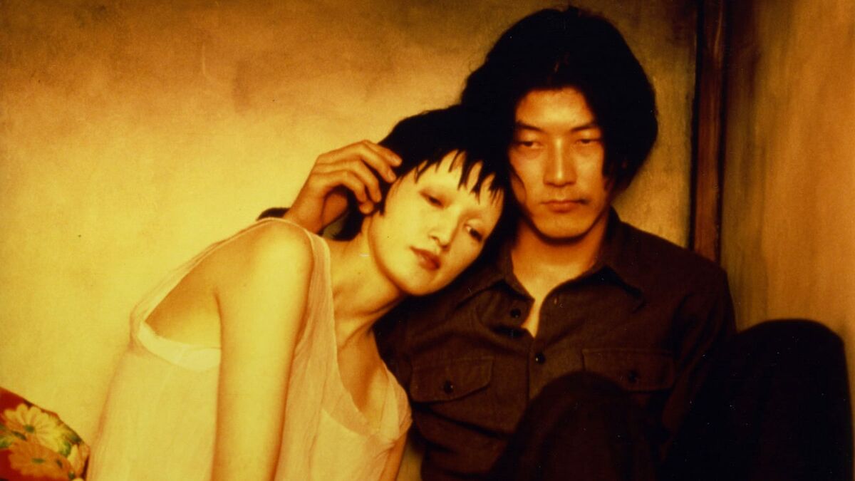 ‎Hakuchi: The Innocent (1999) directed by Makoto Tezuka • Reviews, film ...