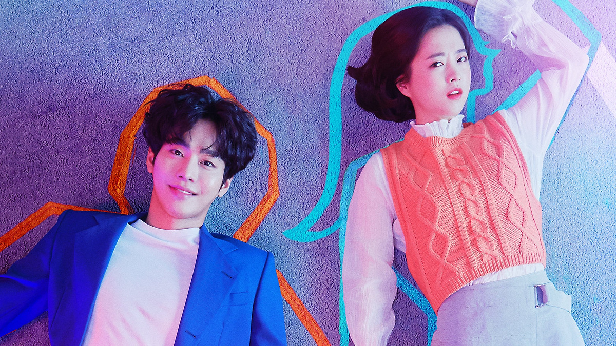 ‎Abyss (2019) directed by Yu Je-won • Reviews, film + cast • Letterboxd