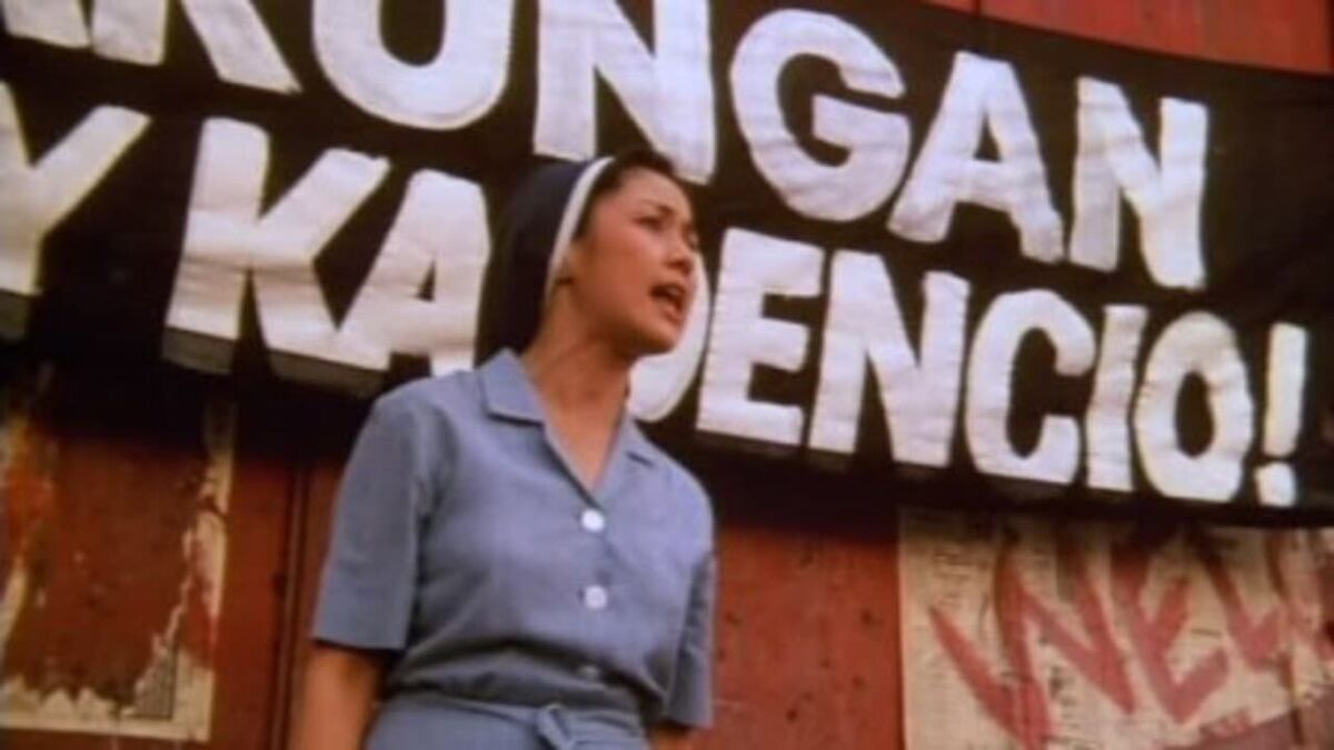 ‎Sister Stella L. (1984) directed by Mike de Leon • Reviews, film ...