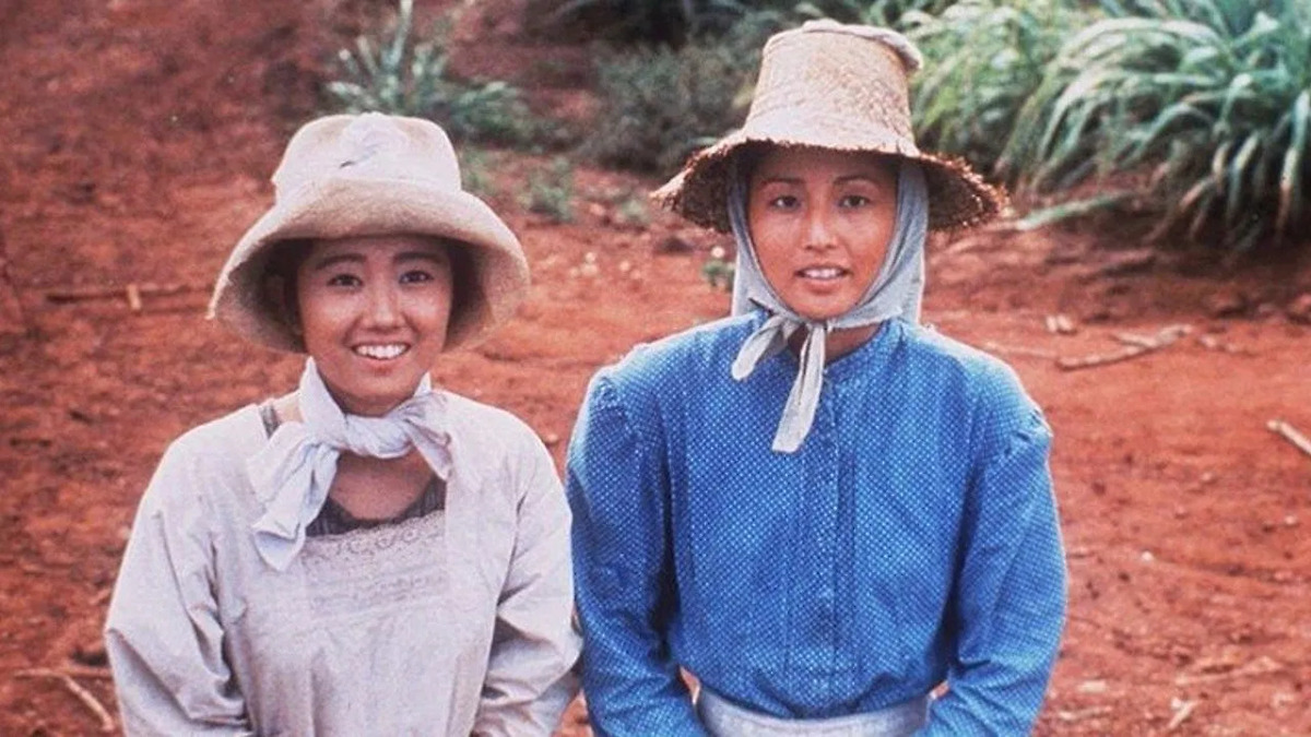 ‎Picture Bride (1994) directed by Kayo Hatta • Reviews, film + cast ...