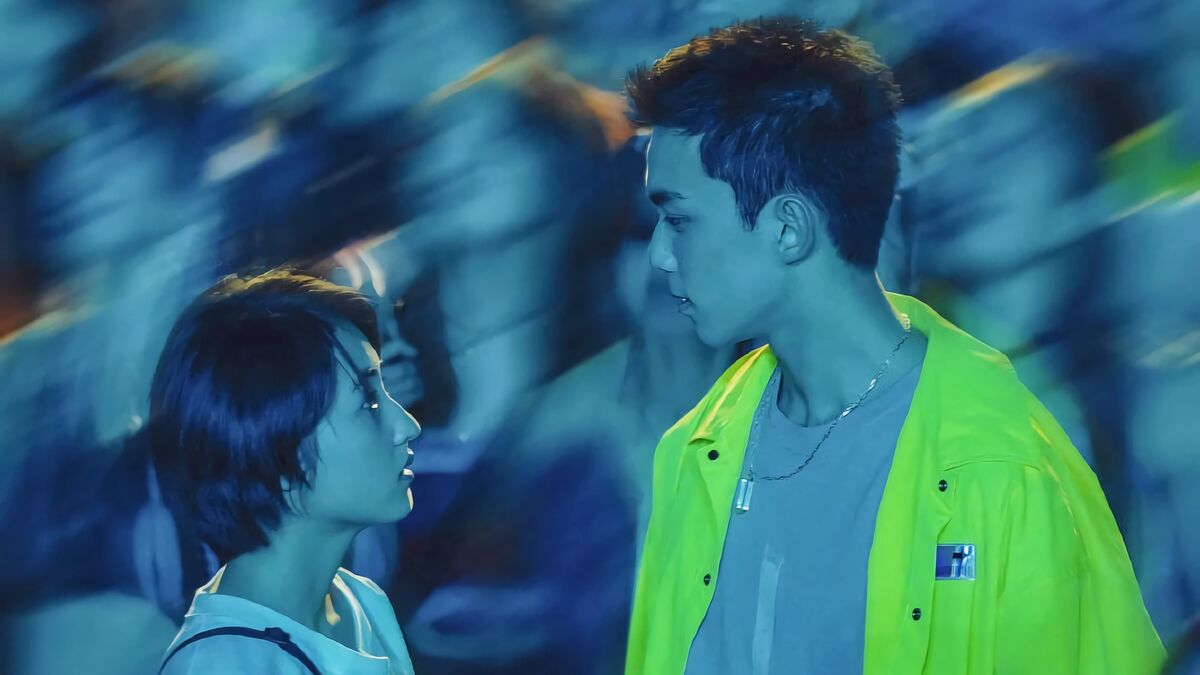 ‎Upcoming Summer (2021) directed by Leste Chen • Reviews, film + cast ...