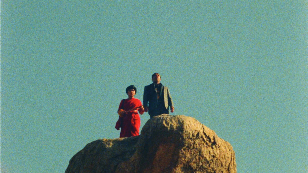 ‎Om Dar-B-Dar (1988) directed by Kamal Swaroop • Reviews, film + cast ...