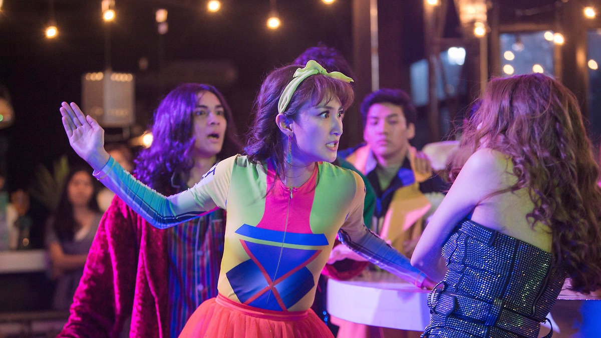 ‎Pojaman The Legacy (2020) directed by Poj Arnon • Reviews, film + cast ...