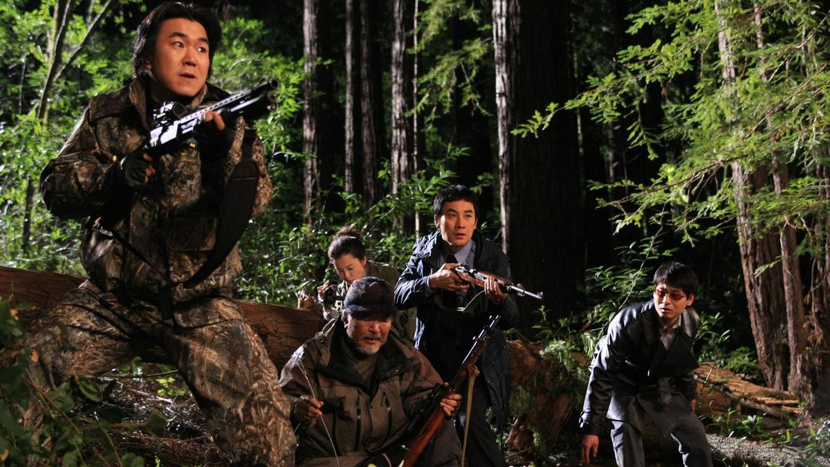 ‎Chaw (2009) directed by Shin Jung-won • Reviews, film + cast • Letterboxd