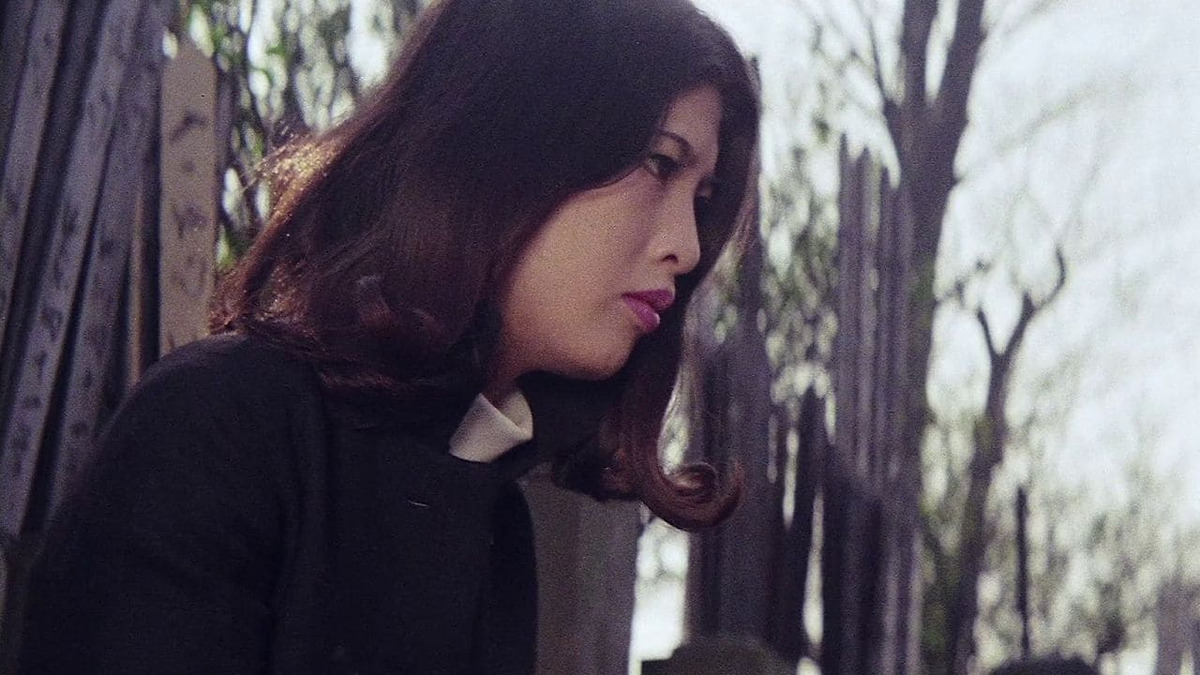 ‎Blue Film Woman (1969) directed by Kan Mukai • Reviews, film + cast ...