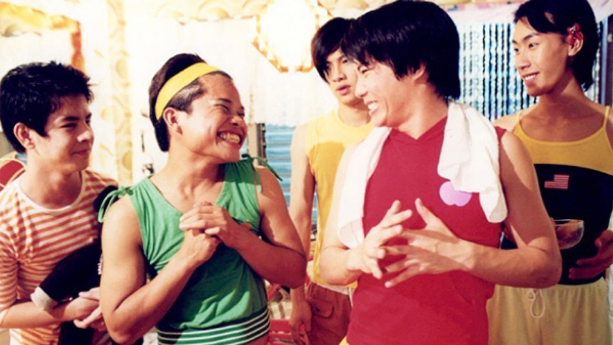 ‎Cheerleader Queens (2003) directed by Poj Arnon • Reviews, film + cast ...