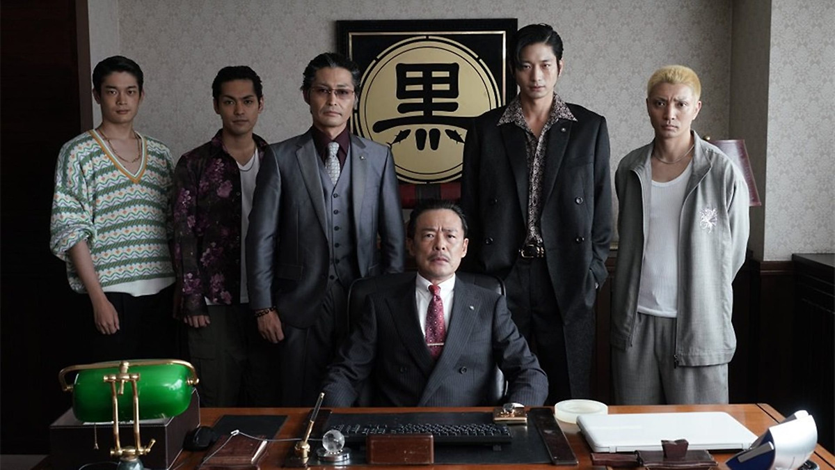 ‎The Fable (2019) directed by Kan Eguchi • Reviews, film + cast ...