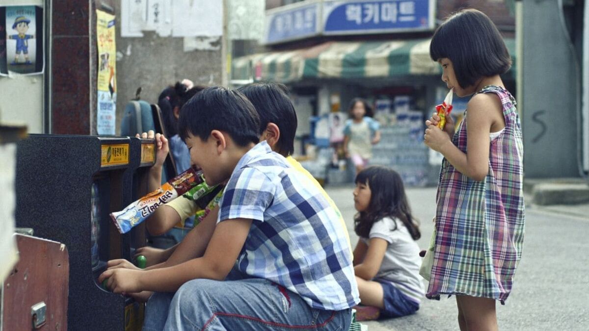 ‎Sprout (2013) directed by Yoon Ga-eun • Reviews, film + cast • Letterboxd