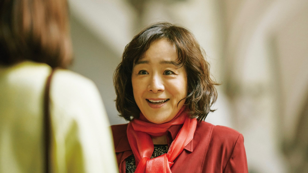 ‎A Hundred Flowers (2022) directed by Genki Kawamura • Reviews, film ...