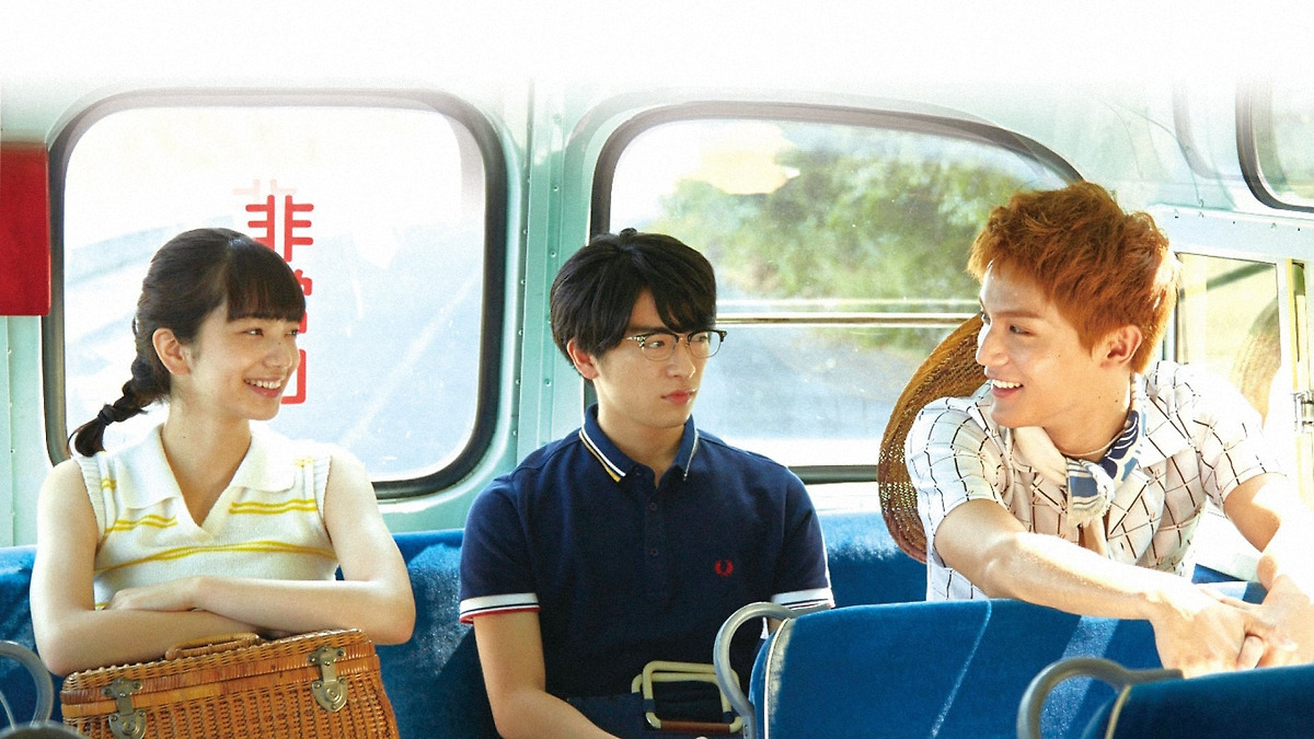 Kids on the Slope’ review by leviheichou • Letterboxd