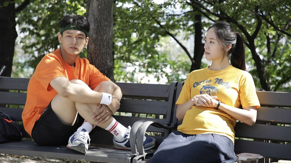 ‎More Than Family (2020) directed by Choi Ha-na • Reviews, film + cast ...