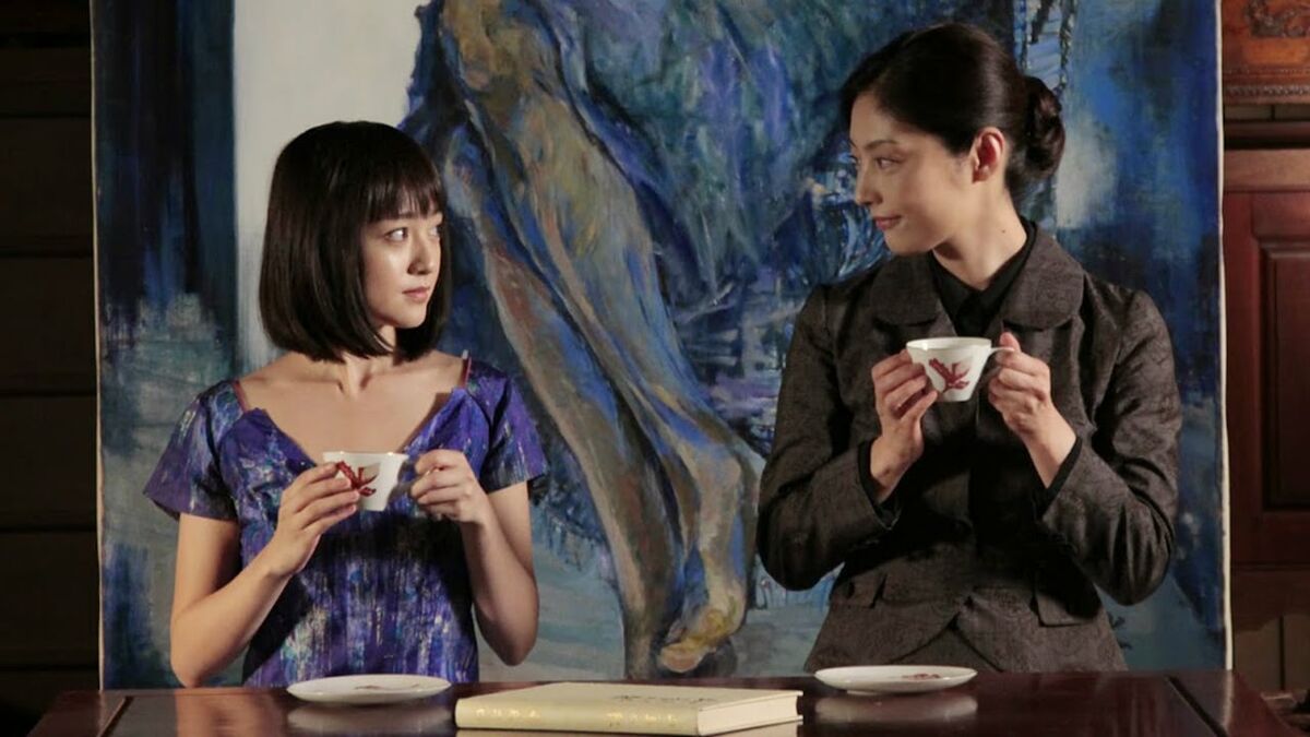 ‎Seven Weeks (2014) directed by Nobuhiko Obayashi • Reviews, film ...