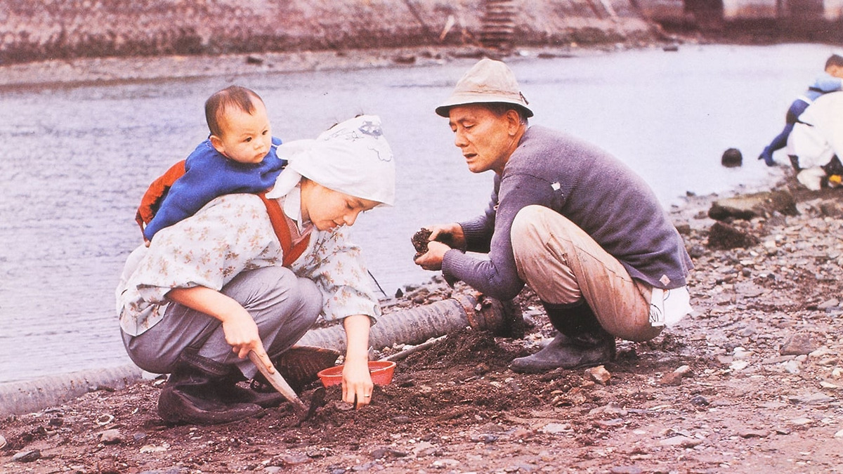 ‎Where Spring Comes Late (1970) directed by Yoji Yamada • Reviews, film ...