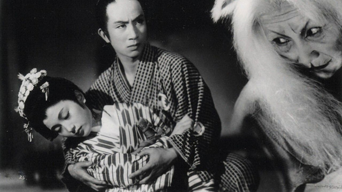 ‎Japan of Old — Ghost & Ghost Adjacent — PULP, a list of films by ...