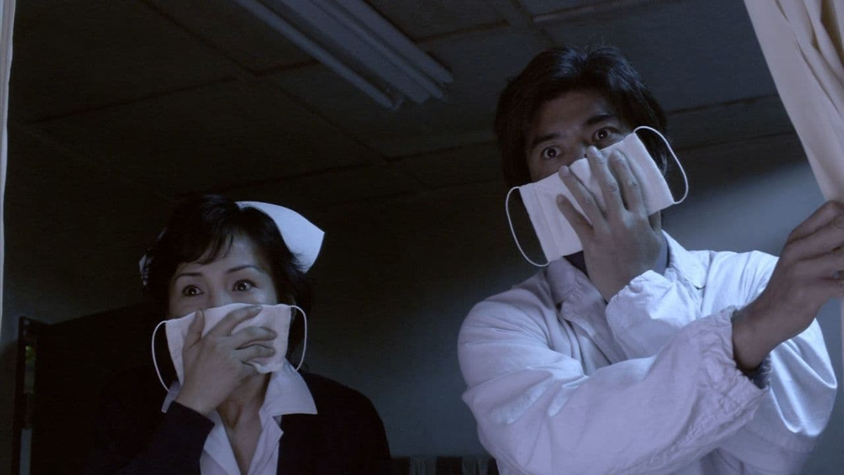 ‎Infection (2004) directed by Masayuki Ochiai • Reviews, film + cast ...