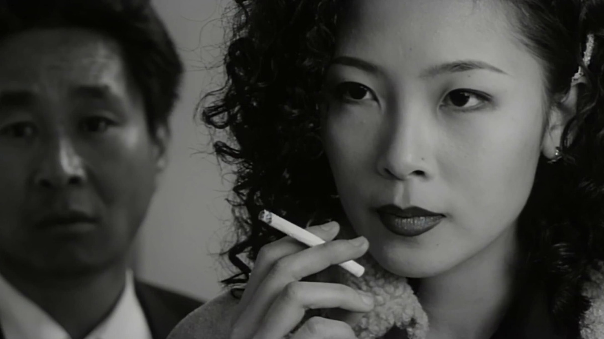 ‎Judgement (1999) directed by Park Chan-wook • Reviews, film + cast • Letterboxd