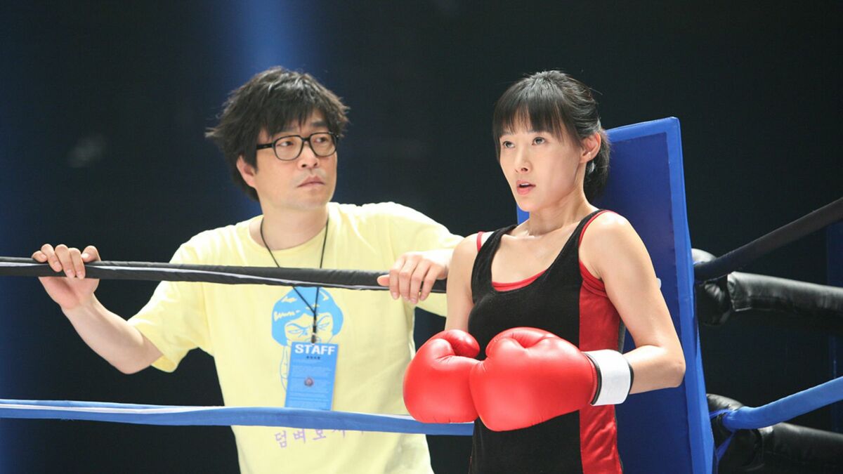 ‎Punch Lady (2007) directed by Kang Hyo-jin • Reviews, film + cast ...