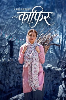 ‎Kaafir (2019) directed by Sonam Nair • Reviews, film + cast • Letterboxd
