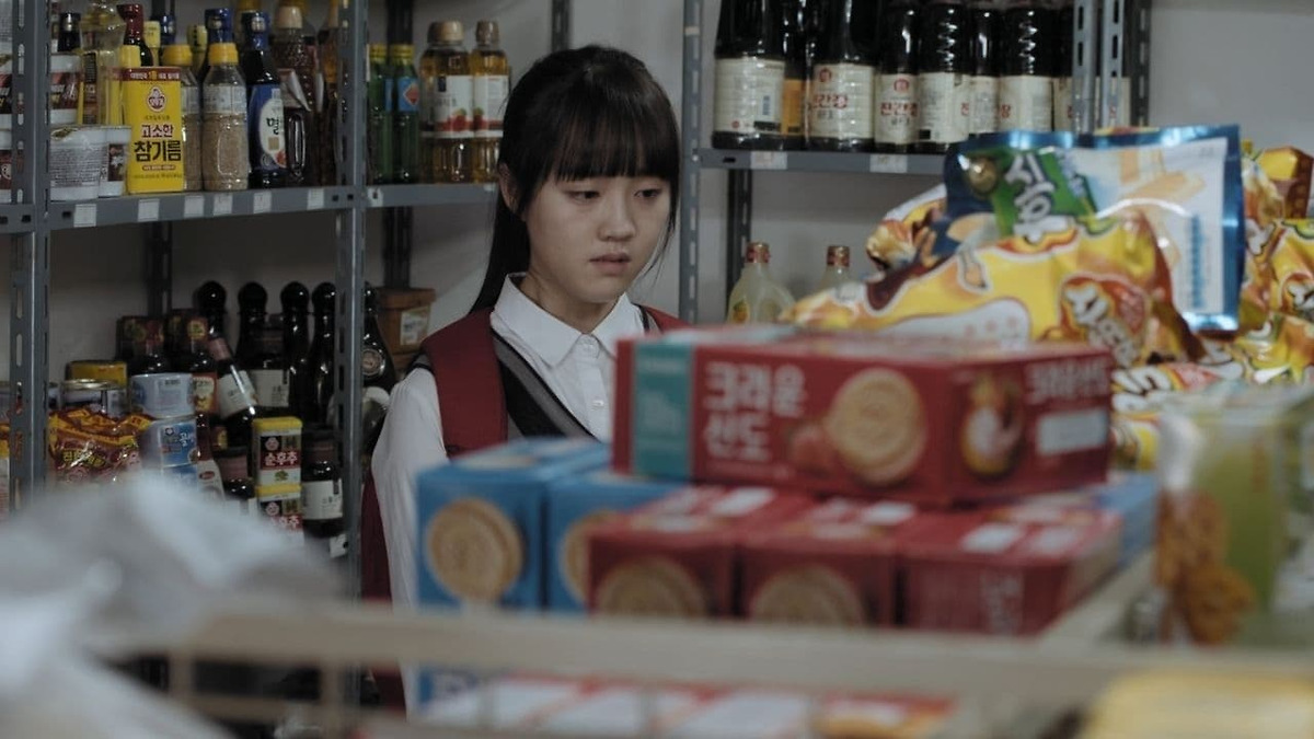 The End of April’ review by mingimare • Letterboxd