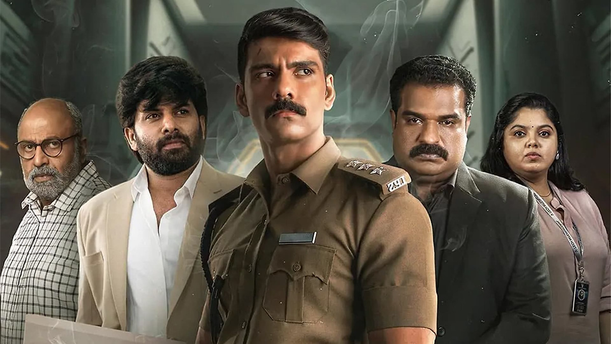 ‎Golam (2024) directed by Samjad P S • Reviews, film + cast • Letterboxd